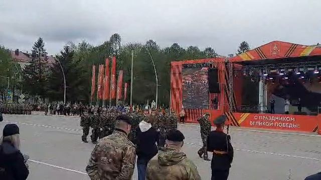 Наша школа 🏫