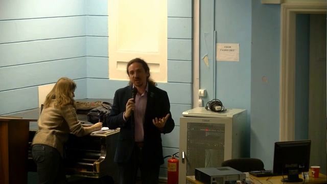 И. Л. Шпицберг. Дети с РАС в системе образования (2015)