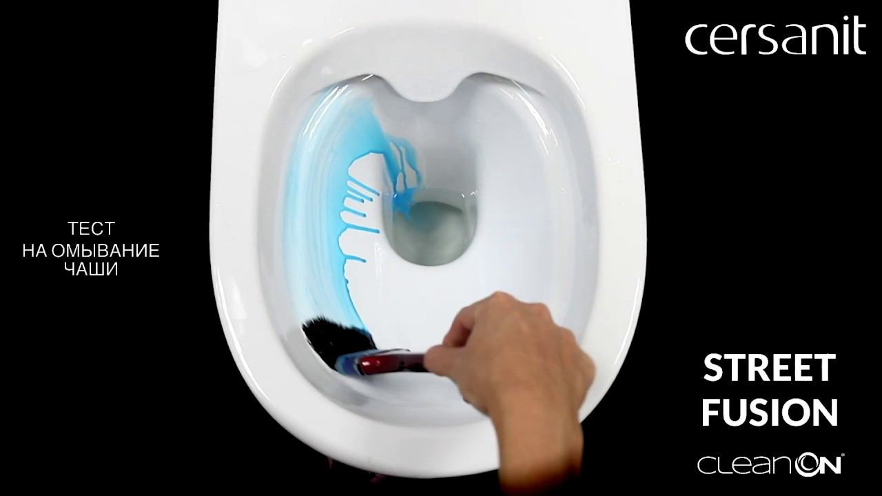 Унитаз-компакт STREET FUSION CLEAN ON - 100% смыв, омывание тест на выплеск