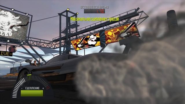 ПЯТЫЙ ЗАЕЗД | ПУТЬ К КОРОЛЮ ДРЕГА | NFS