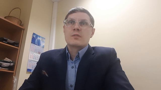 Отзыв о франшизе Дрим Груп | Дмитрий партнер г, Новосибирск