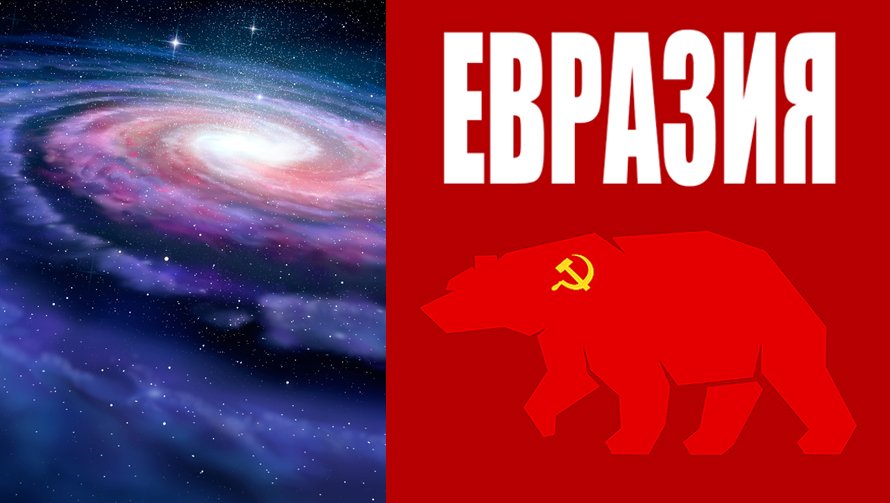 КАМЕРА СТАБИЛИЗИРОВАНА НА МЛЕЧНЫЙ ПУТЬ | ВРАЩЕНИЕ ЗЕМЛИ 
#млечныйпуть #космос #планета #плоскаяземля