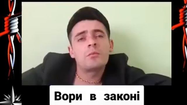 Вор  Ляшко?.
