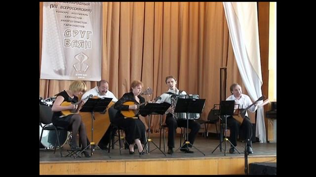 Л.Андерсон - "Пустячок"/"Fibble Fabble" (ансамбль "Царёво городище")