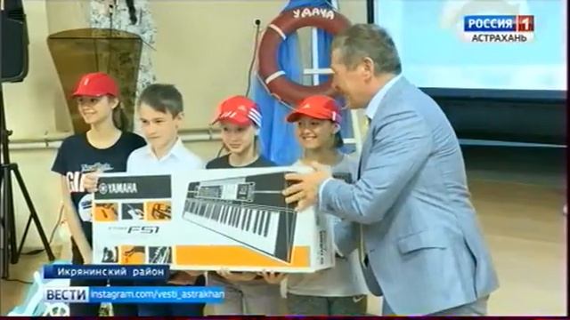 КТК Россия 1._23.05.2018