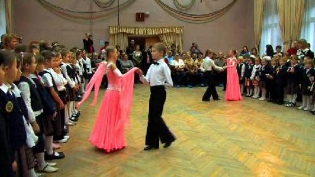 Танец бальников