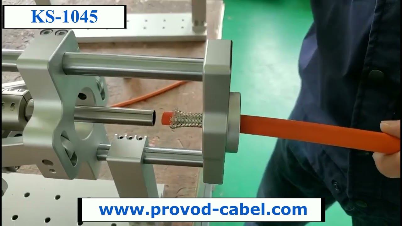 KS-1045 Станок для подрезки экрана (2)