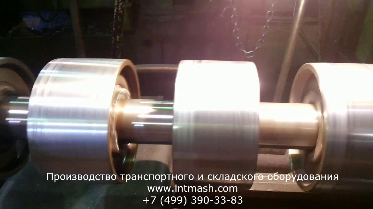 Приводной барабан