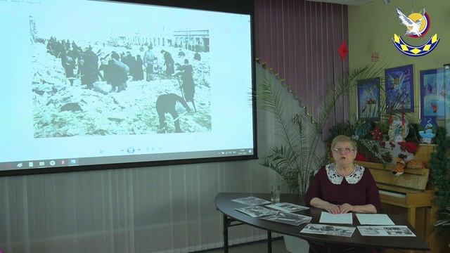 Час истории "900 героических дней". Часть первая