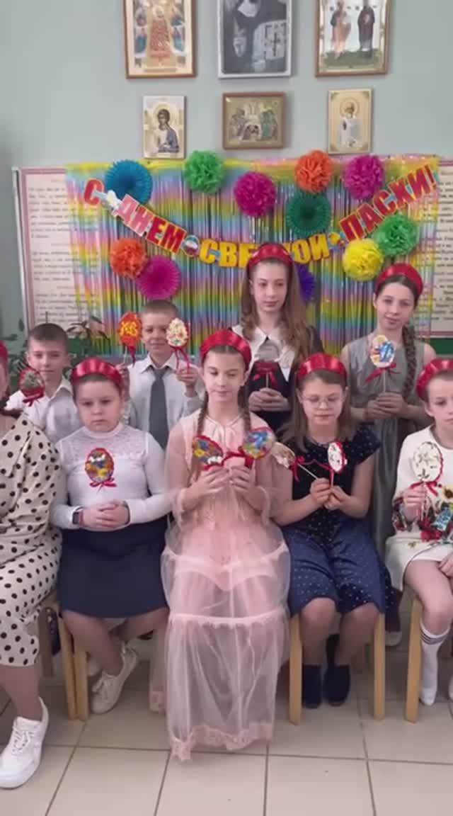 Праздник Пасхи в воскресной школе