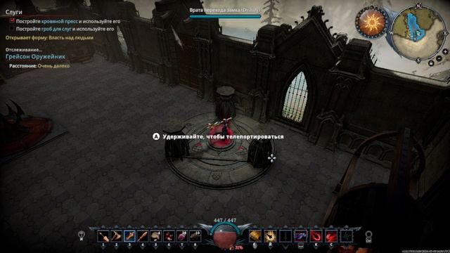 V Rising: Вампирить и доминировать, и никак иначе!