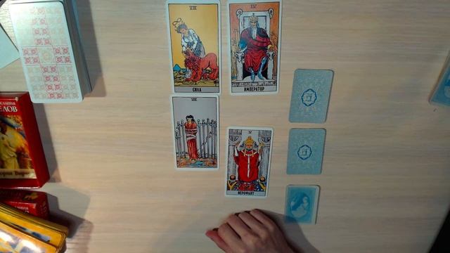 СКОРПИОН ♏ расклад таро:  неделя 20-26 февраля