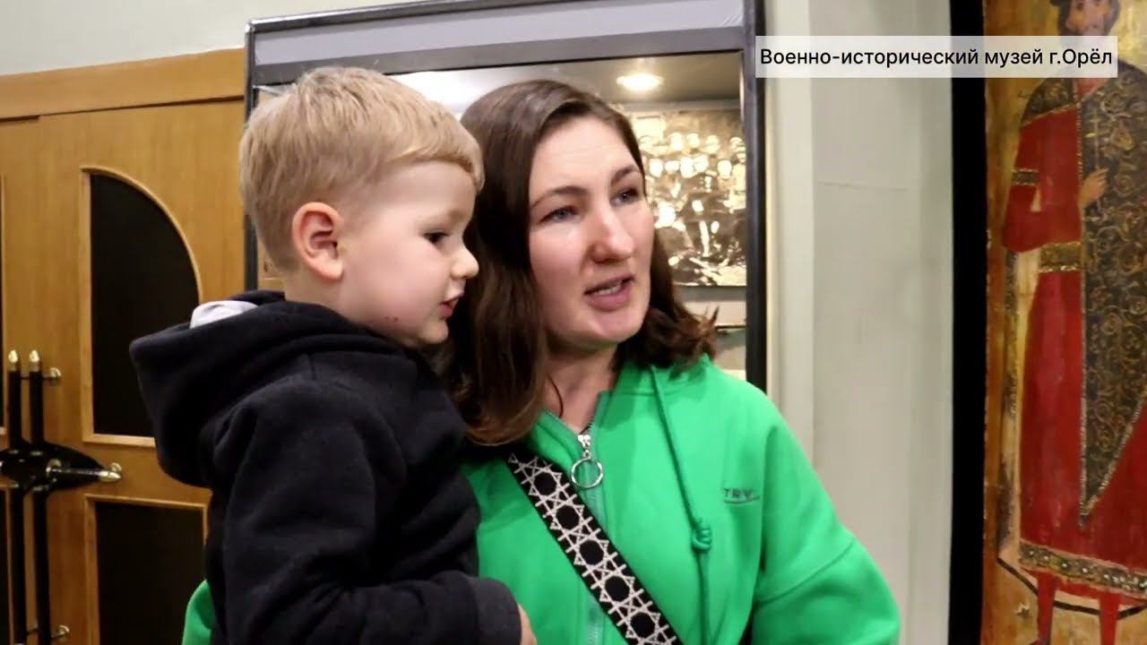 Экскурсионно-образовательная программа в г. Орел «Старинный город над Окой»