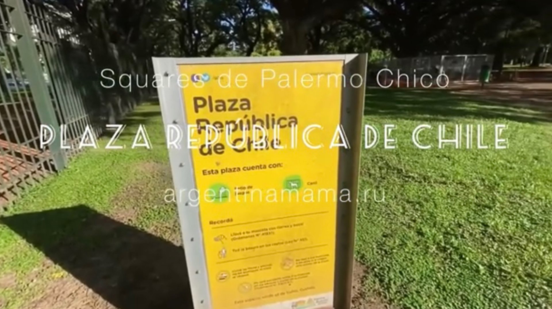 Скверы района Палермо Чико / Squares de Palermo Chico