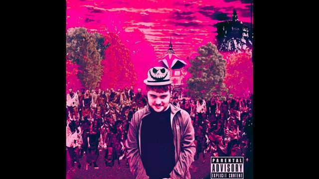 DJ Exty - Потерянные времена!