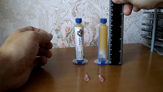 Флюс RMA 218 с Алиэкспресс