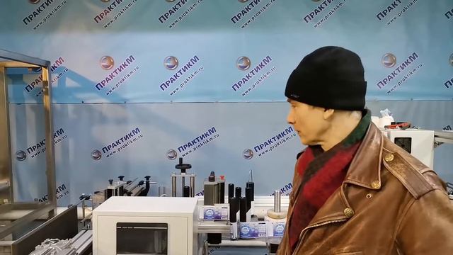 Очередной отзыв благодарного клиента самоклейка ООО Клинсмарт