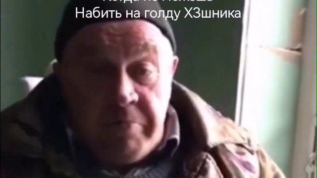 Юмор ICARUS Phoenix