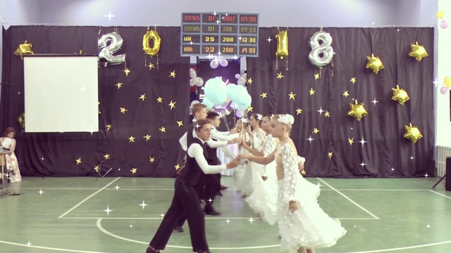 22 июня 2018г. СОВРЕМЕННИК