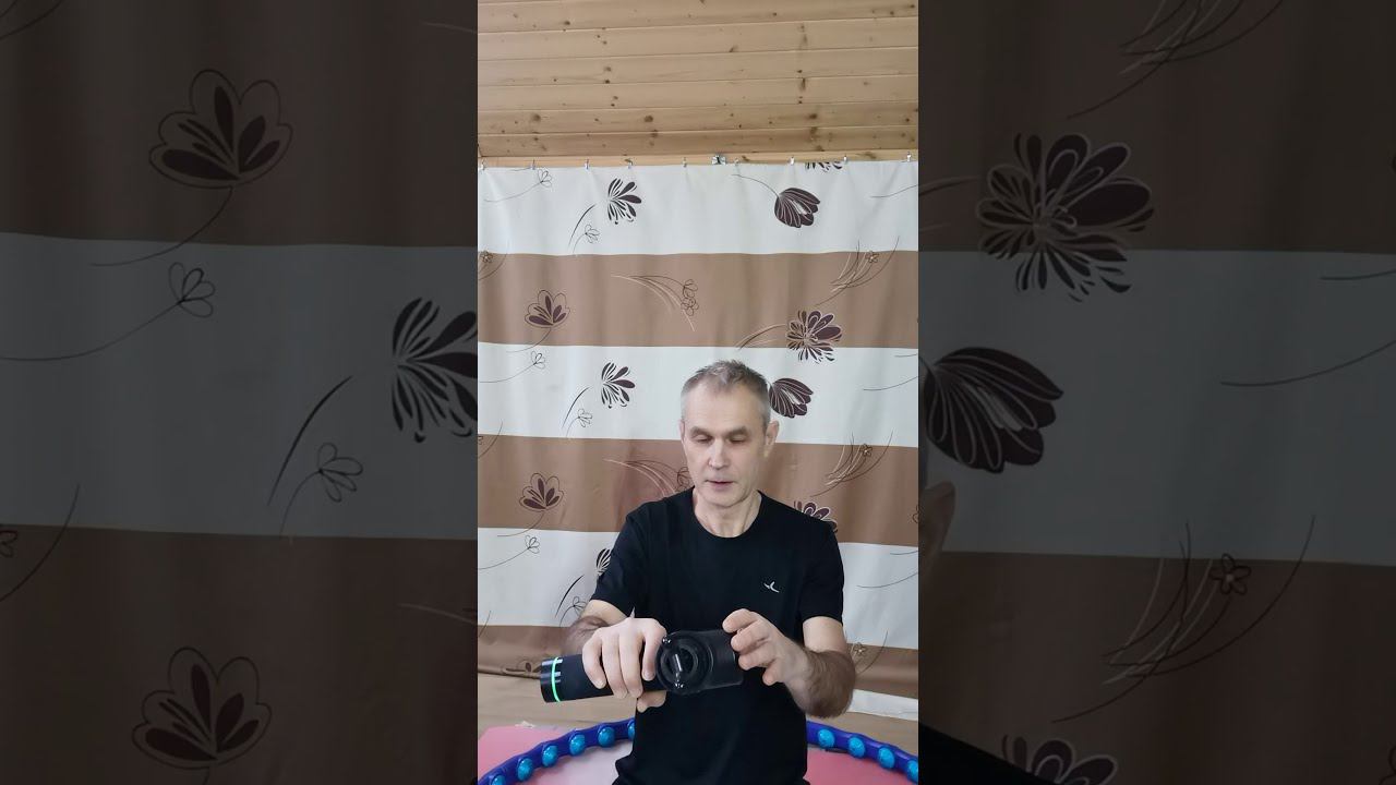 Оздоровительная гимнастика и вибромассаж по акупунктурным точкам (5 в 1).