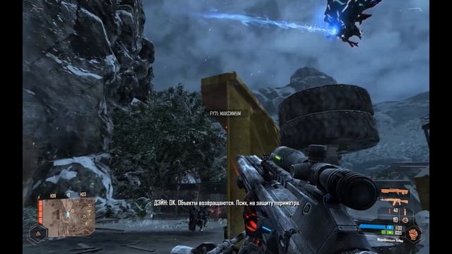 Crysis Warhead - полное прохождение (часть 6)