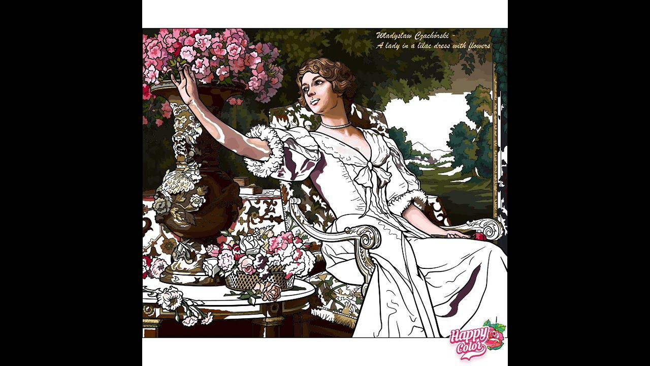 Искусство 181-190