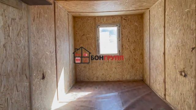 Бытовка в аренду