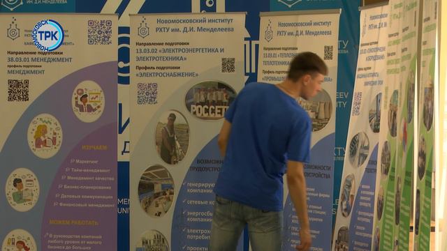 Стартовала приемная кампания в ВУЗЫ