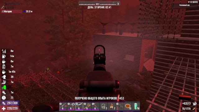 7 Days to Die - Когда не хочется выживать, а развлечься хочется №3