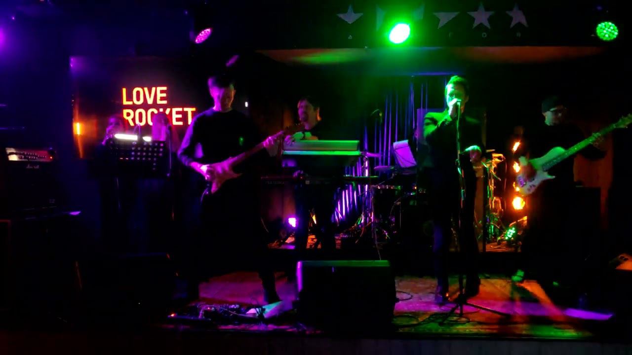 Love Rocket - Radio Machine