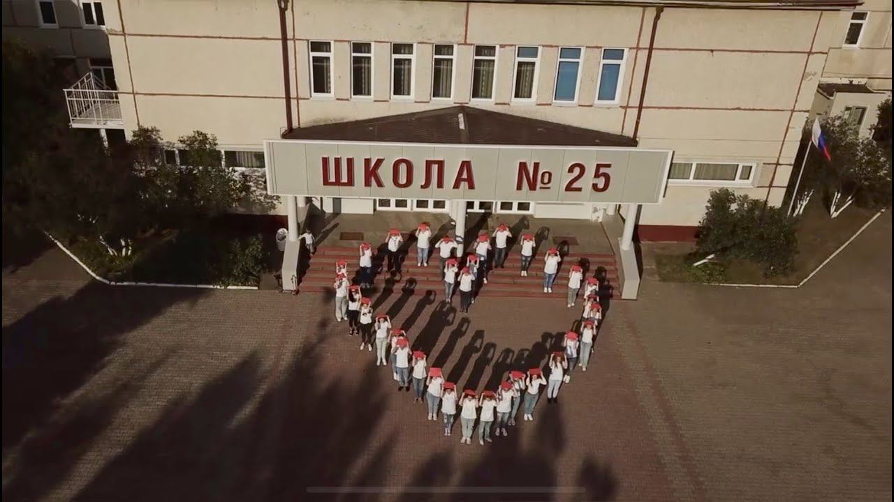 Ответное слово родителей  25 школы, г. Уссурийск, 2022 год