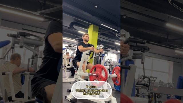 Тренажерный зал