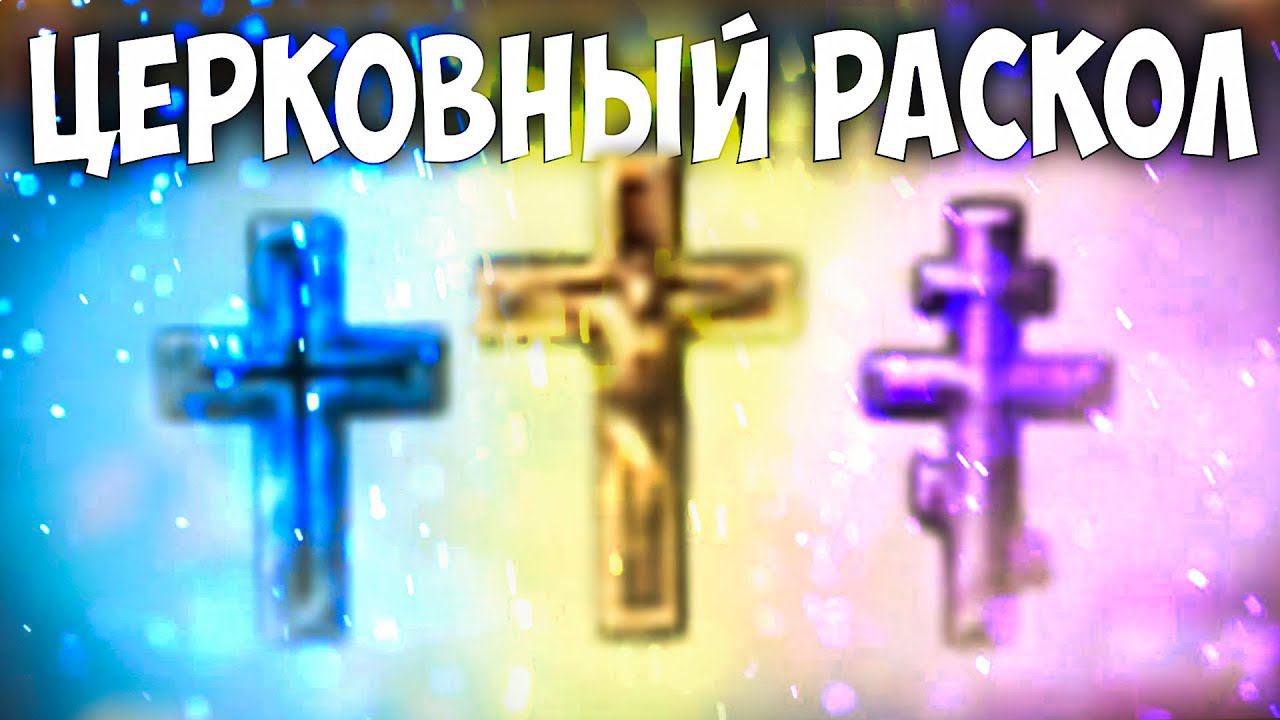 Europa Universalis 4 | Рига | #4 Церковный раскол