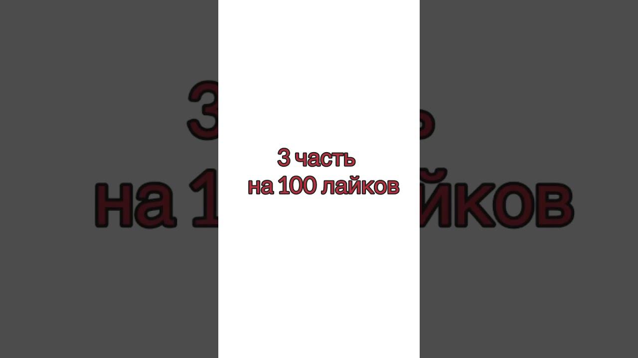 Мои Лего самоделки из Фнаф 2 часть! Five Nights At Freddy's FNAF Пять Ночей С Фредди Lego