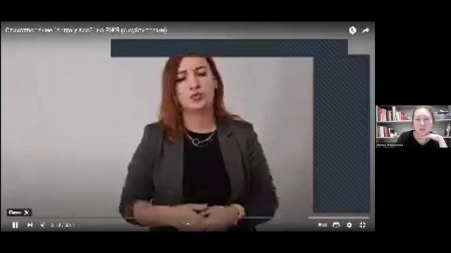 Стихотворение "Дело было вечером" - 3. Мила - 5 урок.