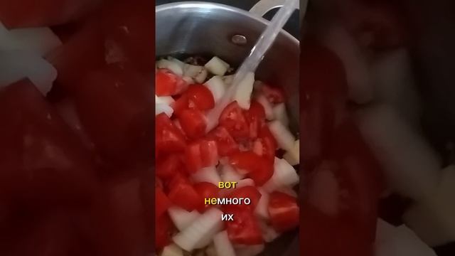 Гречка с баклажанами,луком и помидорами ?