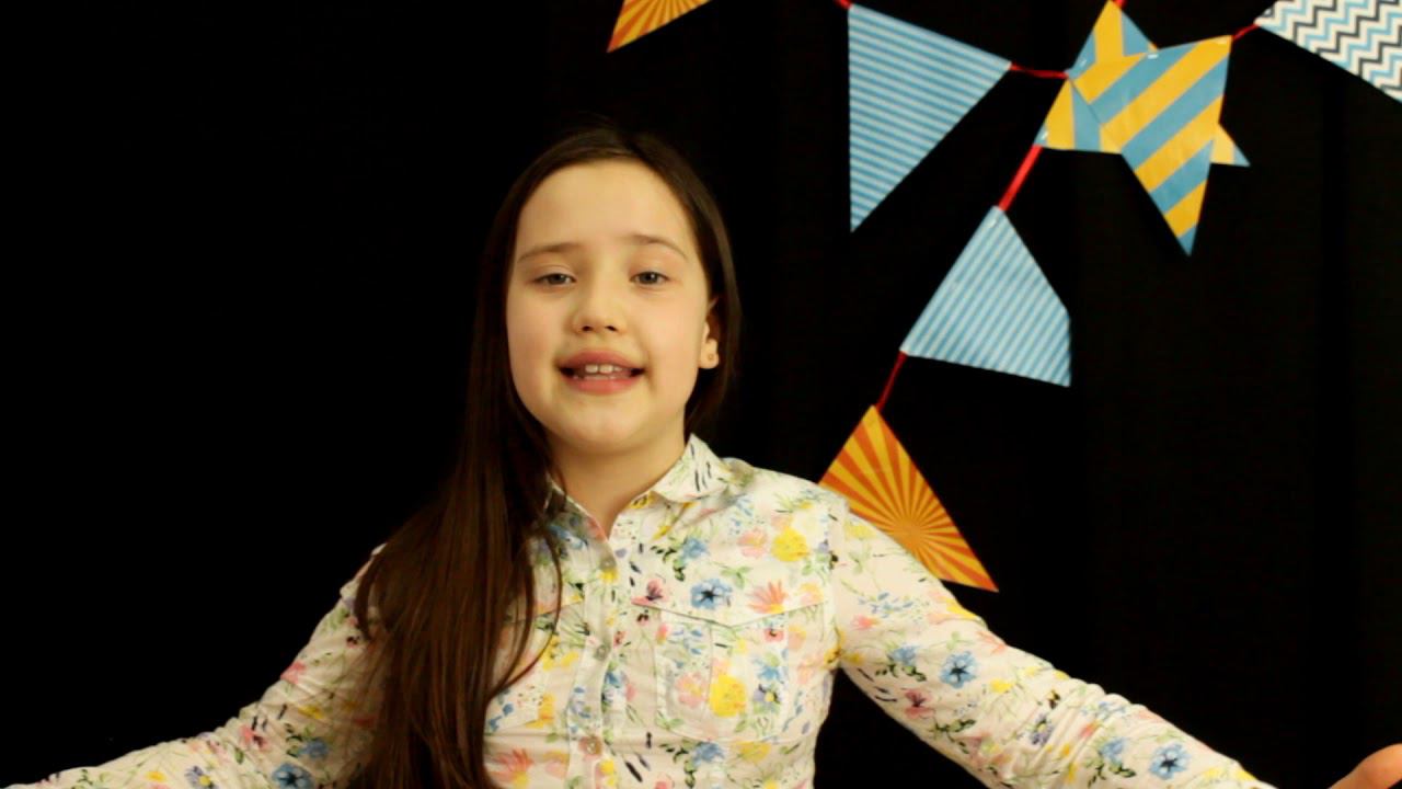 Канажевская Анна "Привыкайте счастливыми быть"