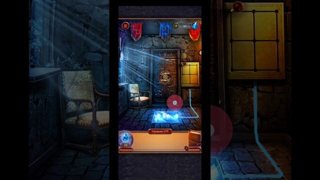 Испытания 100 дверей Аллея приключений. 
Уровень: 76-79.5