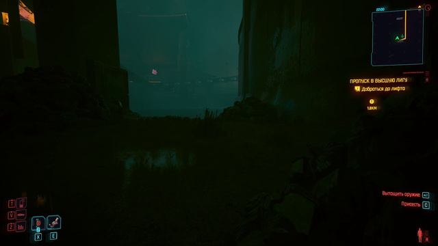 Джеки Уэллс Жив! Выводим Джеки живым из Кампеки Плаза.