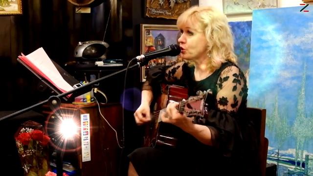 Конечно, Роковая