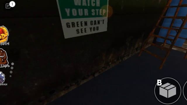 ПРОШËЛ радужных друзей/Rainbow Friends Roblox