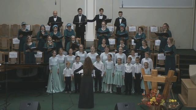 "Ты посмотри:мир во круг так прекрасен !"./Хор 2 МЦ ЕХБ/