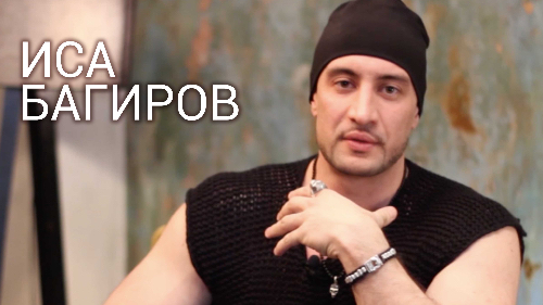 аватар персоны