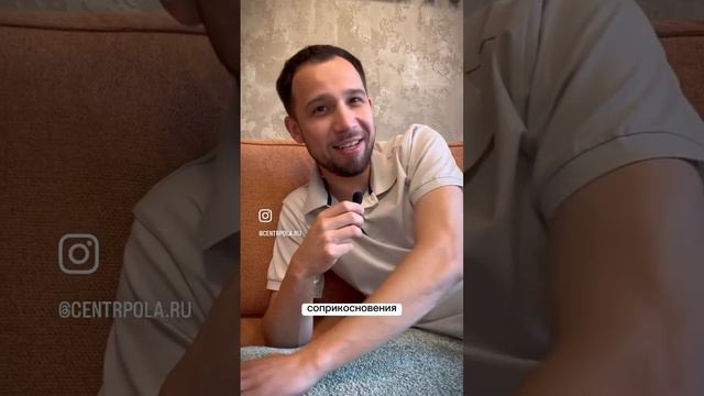 Лучшее напольное покрытие