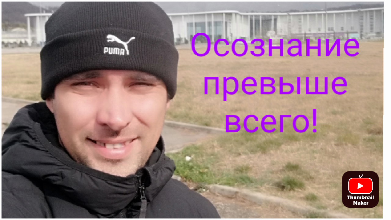 Бросить зависимость с помощью одной силы воли не получиться