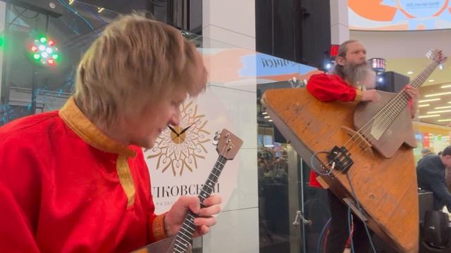 Крылатые качели