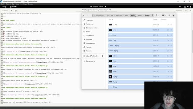 Операционные системы. Презентация по лабораторной работе №02