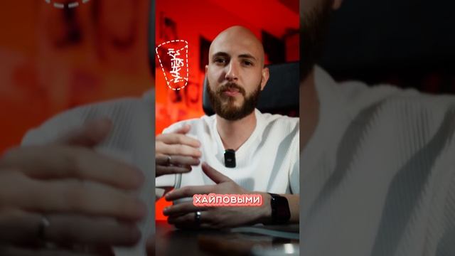 Что такое маркетинг на простых стаканчиках?