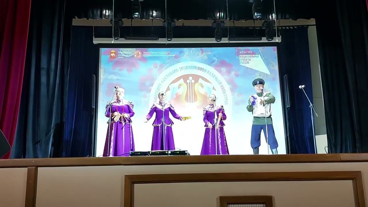 "Оренбуржцы казаки" песня оренбуржских казаков. Исполняет Ансамбль "Иванчай" г. Челябинск