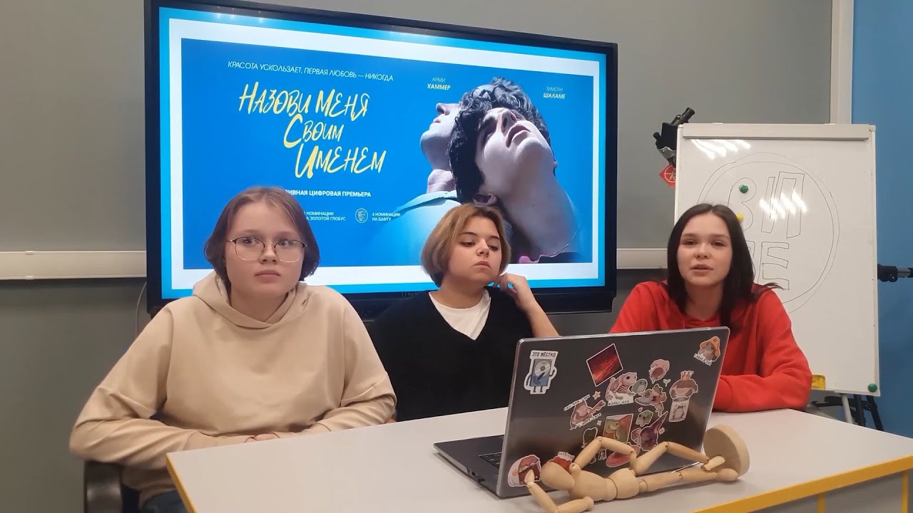 Первое видео курса «Твоё современное видео»